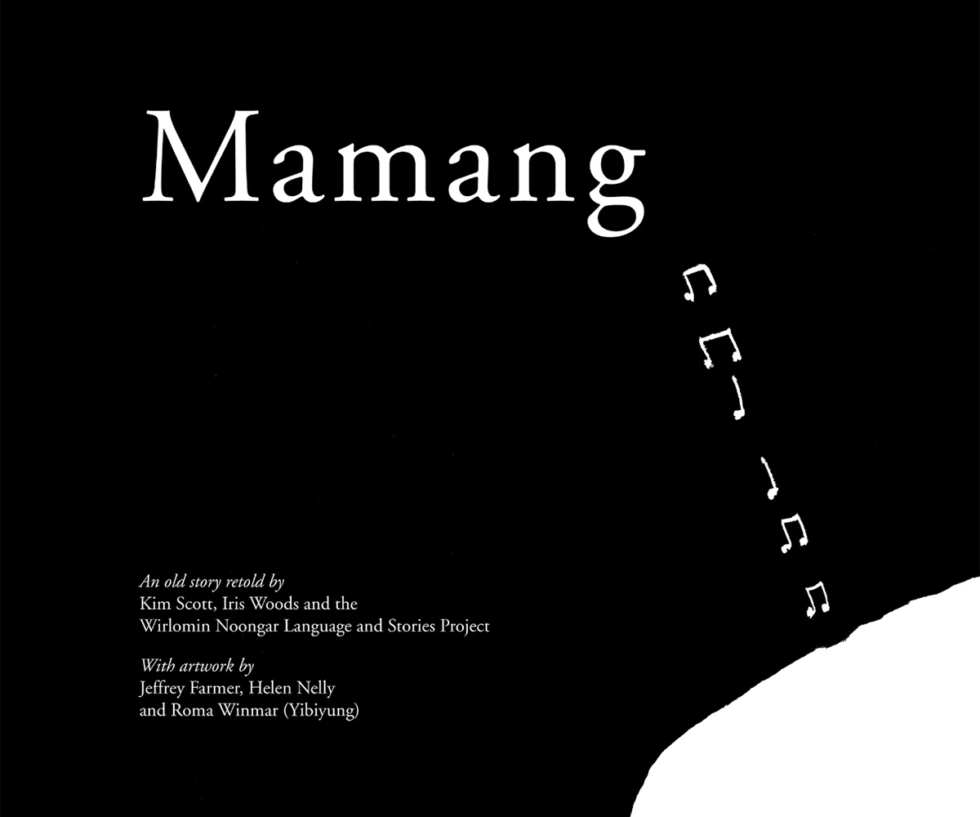 Mamang - Wirlomin